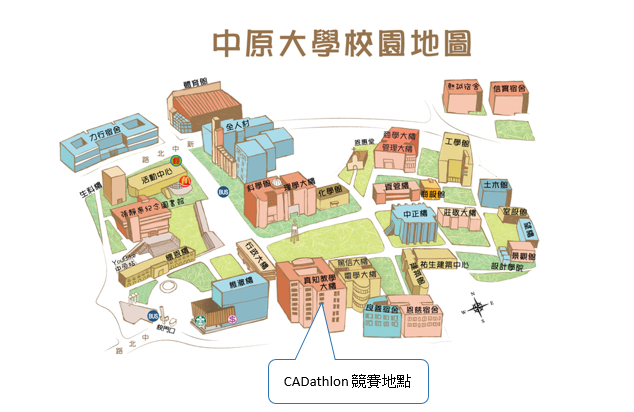 2025 CADathlon